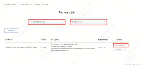 How To Download The Official Firmware BITMAIN Support