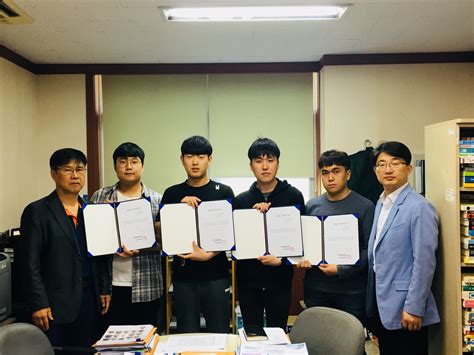 자랑거리 2018학년도 컴퓨터정보통신과 네트워크관리사 자격증 획득 소프트웨어학과