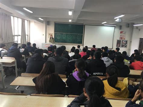 信息与控制工程学院举行本科生学业助理员见面会 信息与控制工程学院