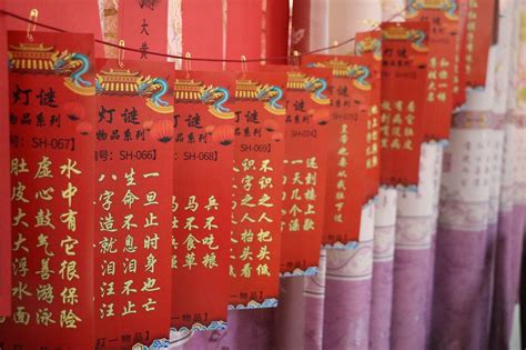 灯谜怎么做 简单手工灯谜 灯谜简单制作 大山谷图库