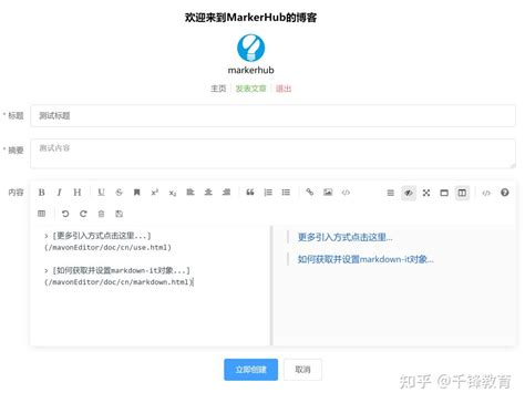 实战项目推荐 个前后端分离项目 知乎