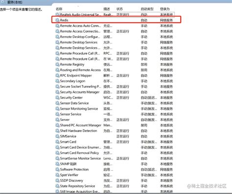 解决 Warning No Config File Specified Using The Default Config In Order To Spec 掘金
