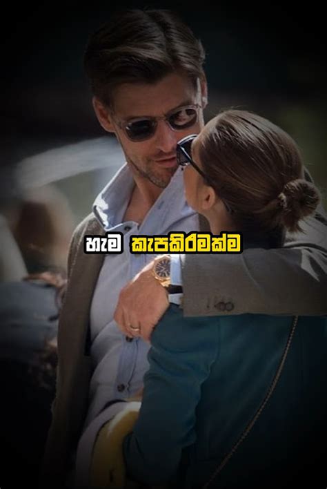 මතක තිය ගන්න අවසානය 😈😈😈 Youtube