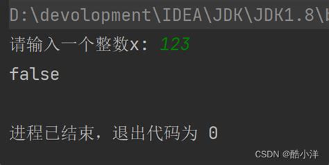两道力扣算法题（回文数与求商和余数）力扣 求商和余数 Csdn博客
