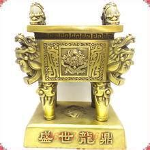 古币之多五十名珍之西王赏功