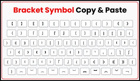 Bracket Symbol Copy And Paste [⦃⦄⦓⦔⦗⦘ ]