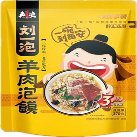 陕西特产西安小吃刘一泡家羊肉泡馍370g×2袋地方美食方便速食虎窝淘