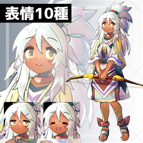 Skima