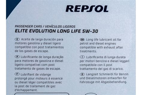 Моторное масло REPSOL ELITE EVOLUTION LONG LIFE 5W30 4L 6397/R 6397R ...