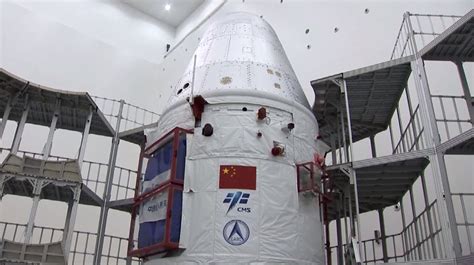 Chinese Manned Moon Mission