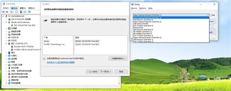 店家技术大佬看到麻烦回复下如何操作，无法用usb传输文件到开发板 嵌入式linux开发 嵌入式开发问答社区