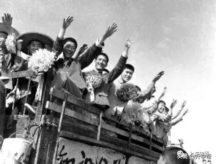 知青已走過50年謹以此文送給天下每一位知青 每日頭條