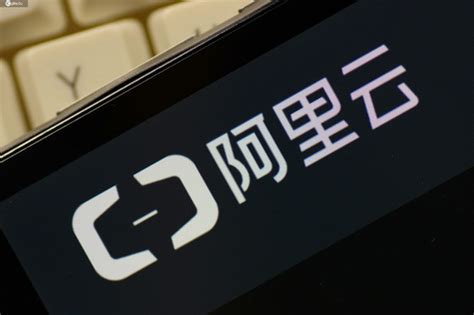 阿里系产品崩了？淘宝咸鱼阿里云盘等被曝暂无法使用 包小可