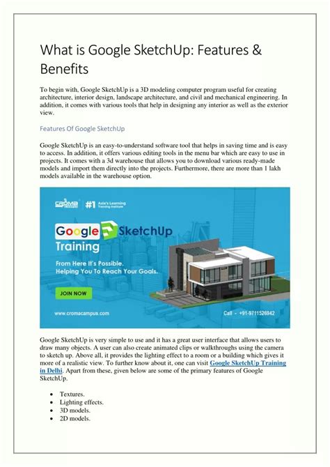 PPT What Is Google SketchUp PowerPoint Presentation Free Download ID