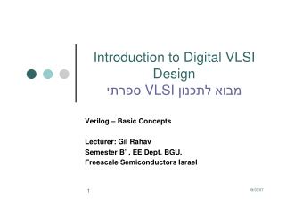 PPT Chapter Introduction To VLSI Physical Design Sadiq M Sait PowerPoint Presentation