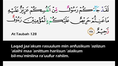 Amalan Doa Laqod Jaakum