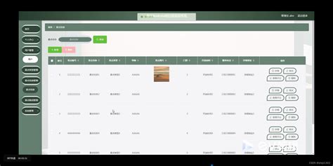 附源码 计算机毕业设计pythonuniapp基于android的自助旅游系统80656程序源码lw远程部署基于安卓的旅游系统源码 Csdn博客