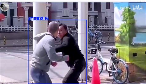 基于yolov8深度学习的持械聚众斗殴打架行为检测系统pyqt5界面数据集训练代码打架行为识别 Yolov8 Csdn博客
