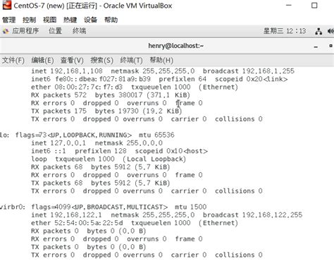 Xshell连接linux总提示ssh服务器拒绝密码，请再试一次 Csdn社区