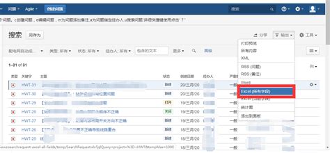 Jira 通过csv导入数据 Lxyykl 博客园