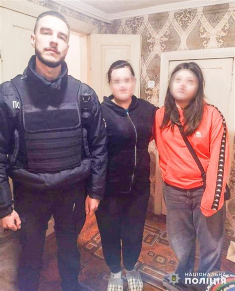 «Гуляла містом У Миколаївській області поліція розшукала зниклу школярку Читайте на Ukr Net