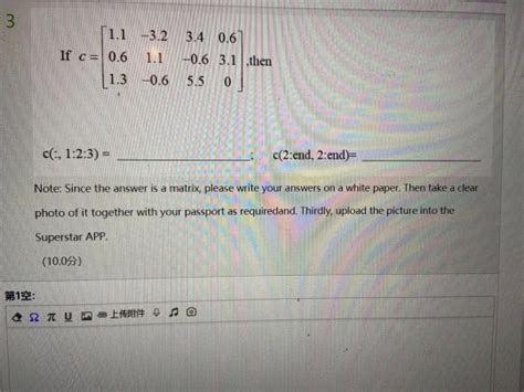 solved 4 given the following code [val
