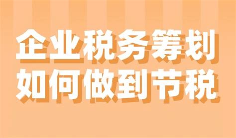 企业增值税高，缺进项票是主要因素吗？ 知乎