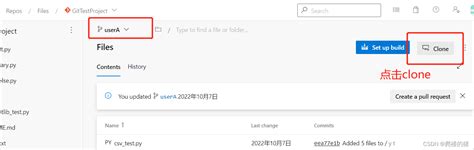三种方式获取git仓库权限：，token和ssh csdn博客