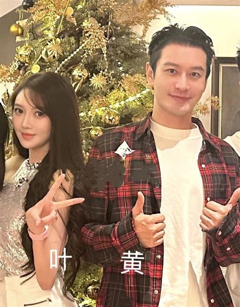 Huynh Hieu Minh Despite Love His Lover Is A Prominent Member Of A Rich