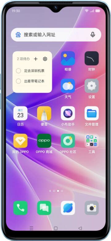 Oppo A G All Deals Specs Reviews Newmobile