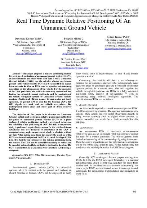 Pdf Real Time Dynamic Relative Positioning Of An Unmanned Ground Vehicle