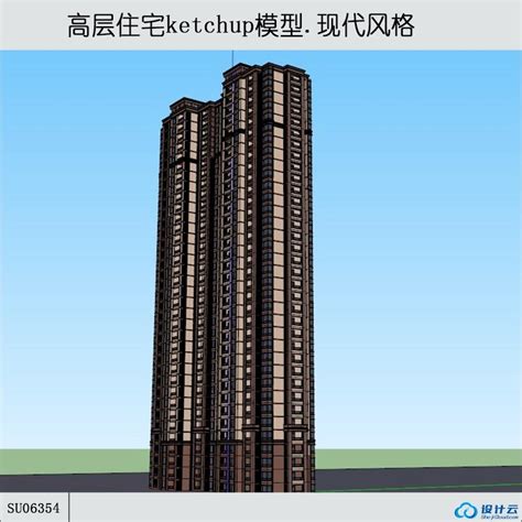 sketchup高层住宅住宅 现代风主义风格 33层 sketchup建筑景观室内模型 筑图 建筑景观素材 LUMION模型 方案文本 CAD