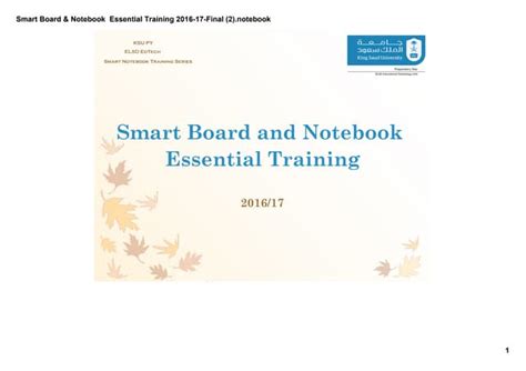 Smartboard And Notebook Essential Training Pdf