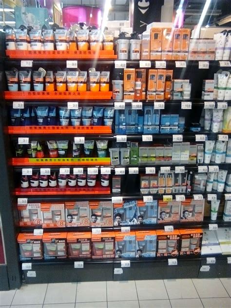 Item Detect Proj Object Detection Dataset By Lad