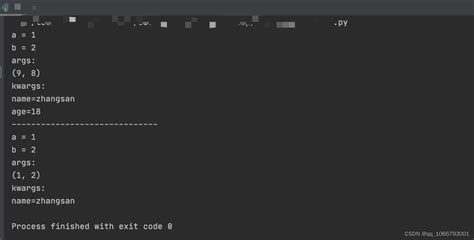 Python编程:函数详解与实战应用 Csdn博客 Python编程:函数详解与实战应用 Csdn博客
