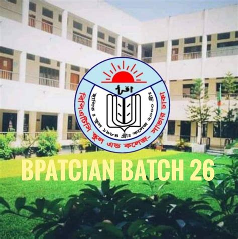 Bpatc College Hsc Batch 26 Bpatc College E 1st Year 2nd Year E