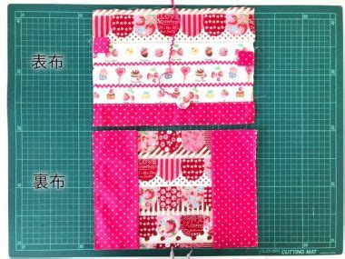 Notebook Cover In A Patchwork Style Print Fabric Sewing Instructions KOKKA FABRIC COM Have