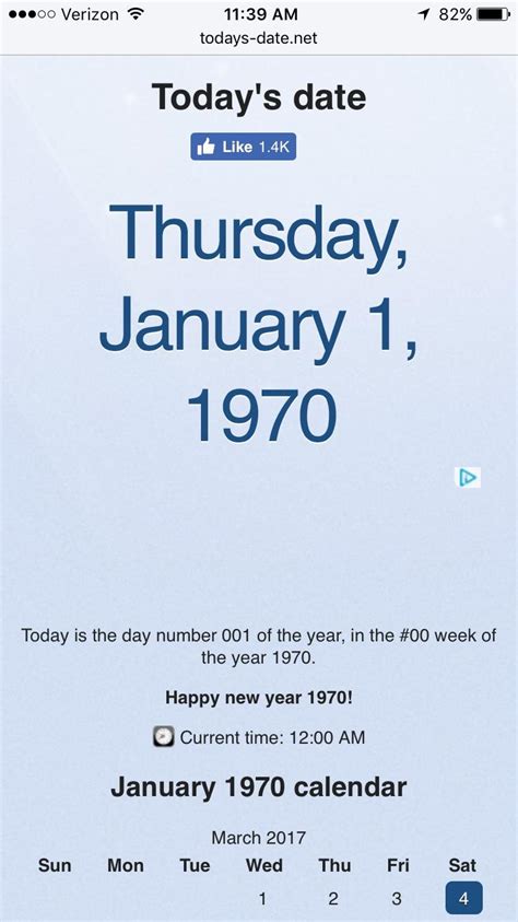 Epoch Fail Rprogrammerhumor