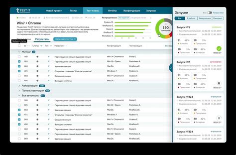 Challenge Yourself With The Codesp Test