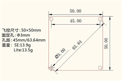 Mwc Multiwii Se Standard Edition 4 Axis Flight Control Board Quadx W