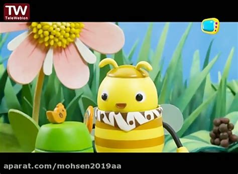 قسمت ۱۴ دهکده مامی کارتون