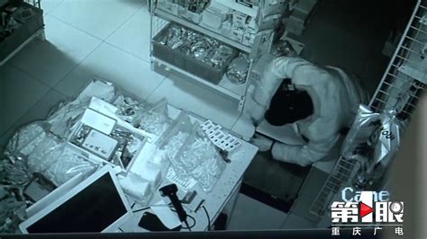 小偷店内潇洒行窃次日狼狈被抓 凤凰网视频 凤凰网