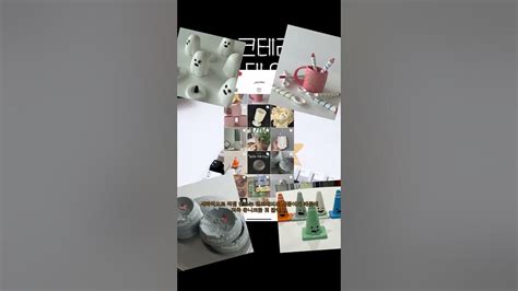 1만원대 선물 추천 데스크테리어 아이템 소개 Youtube