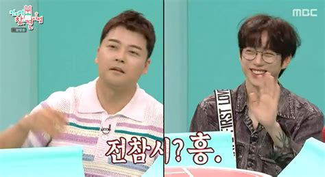 ‘전지적 참견 시점 10cm 권정열 ‘전참시 거절 이유 내 위주가 아니라서”