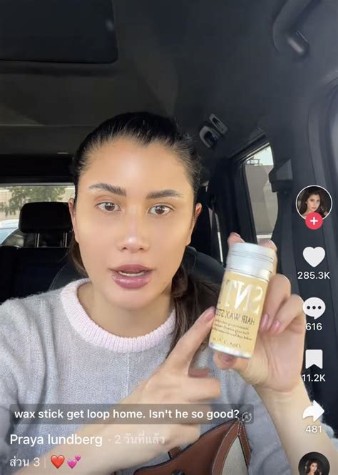 Photo Gallery ปู ไปรยา อวดหน้าสด เปิดกระเป๋าโชว์พกอะไรบ้าง บอกเลยไม่ธรรมดา