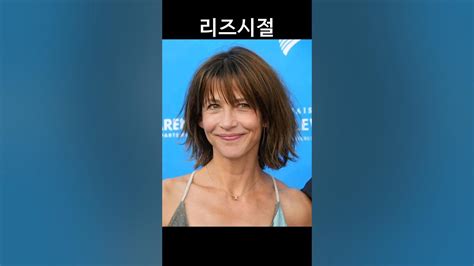 세기의 미녀 소피 마르소 리즈시절 Youtube