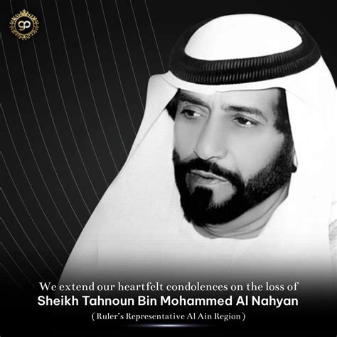 rajat gupta on linkedin gpre dubairealestate uaerealestate