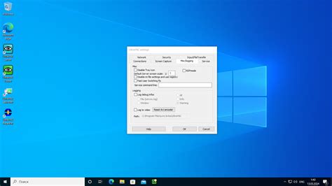 📣 Установка Ultravnc Server на Windows