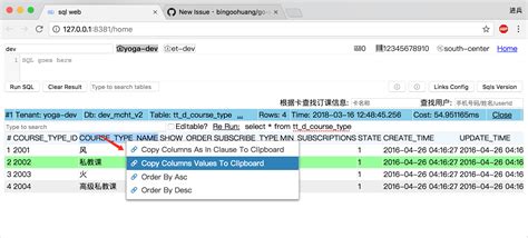 GitHub Bingoohuang Sqlweb SQL Web Based On Golang
