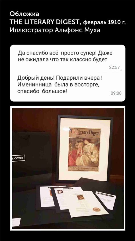 Самые красивые винтажные обложки глянца